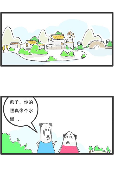 搞笑漫画：近朱者赤近墨者黑钟博士 站酷zcool