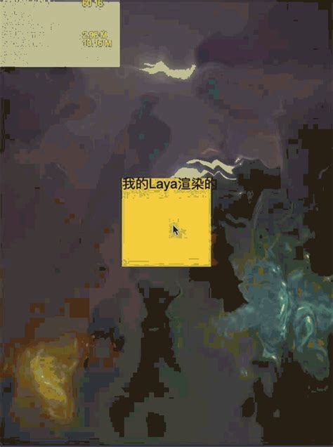 Layabox20使用自定义shader（webgl）踩坑系列layabox 20 Shader 使用 Csdn博客