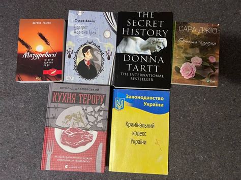 Книги українською англійською мовами 100 грн Книги журнали Київ на Olx