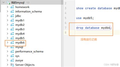 Mysql的sql语句mysql Sql Csdn博客 Mysql的sql语句mysql Sql Csdn博客