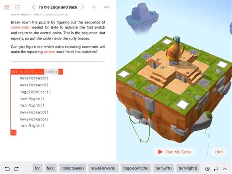 Swift Shader Richtaia