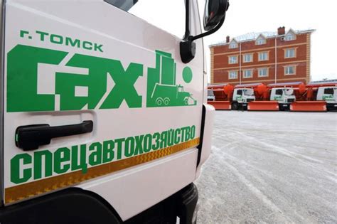 Мусорный король — новая должность Александра Цымбалюка