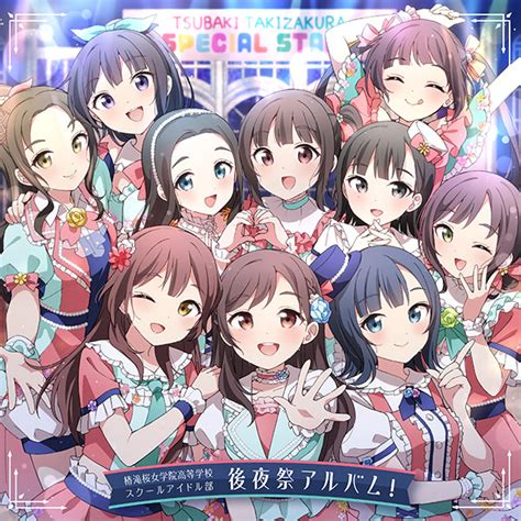 Kono Saki Mo Zutto Songs List Love Live Idol Story Love Live