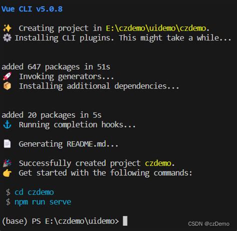 vue cli 与element plus安装以及使用教程 CSDN博客