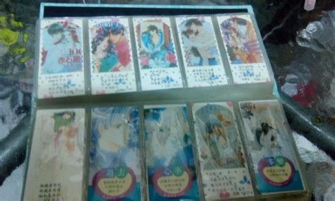 早期 赤石路代 書籤 小卡 書卡1書籤2 露天市集 全台最大的網路購物市集