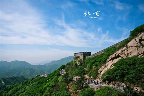 不到長城非好漢到了長城就是好漢嗎 每日頭條