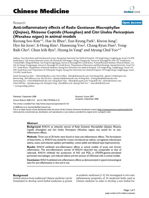 Chinese Medicine Radix Gentianae Macrophyllae Qinjiao Rhizoma Coptidis Huanglian Citri Unshiu