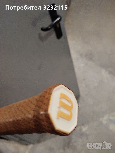 Тенис ракета Wilson Avenger в Тенис в гр Русе Id37877232 Bazar Bg