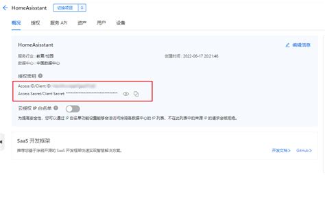 Github Songzhishuo Syntiant Tinyml Board 基于syntiant Ndp101的funpack