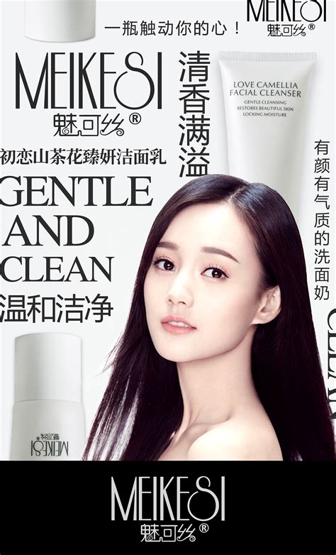 招募海报，微商海报，招聘海报，咸鱼有梦，咸鱼翻身tbj俊 站酷zcool