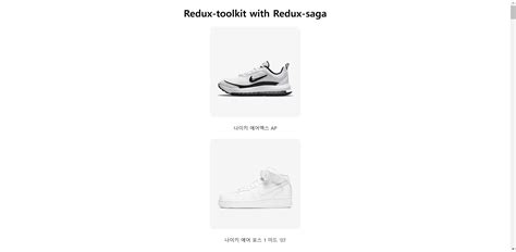 Github Light Redux Toolkit Saga Redux Toolkit Redux Saga