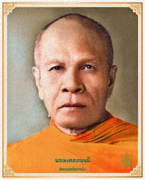 พระมงคลเทพมุนี สด จนฺทสโร พระผู้ปราบมาร หลวงปู่วัดปากน้ำภาษีเจริญ ผู้ค้นพบวิชชาธรรมกาย หลวงพ่อสด