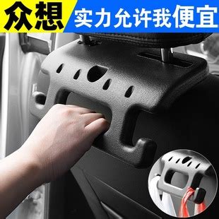 2代车载安全扶手 150g 车用可折叠 汽车椅背挂物钩 可负重100公斤 阿里巴巴