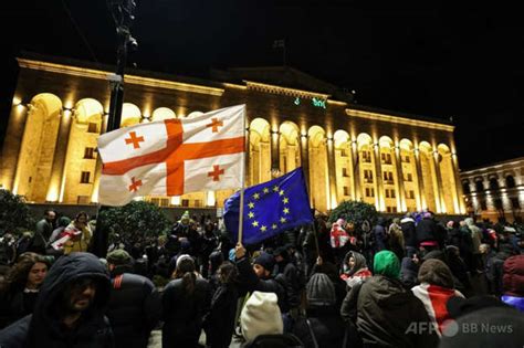 ジョージア首相、eu加盟交渉中断 抗議デモと警察衝突