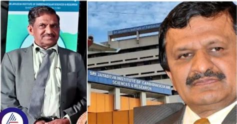 Jayadeva Hospital ಪ್ರಭಾರಿ ನಿರ್ದೇಶಕರಾಗಿ Dr Ravindranath ನೇಮಕ Dr Cn Manjunath ನಿರ್ಗಮನ Dr