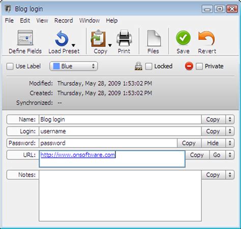 Data Guardian 다운로드