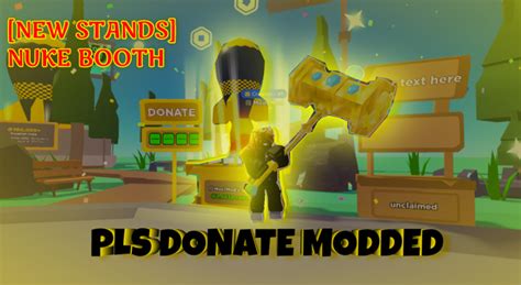 Moddedを寄付 Roblox