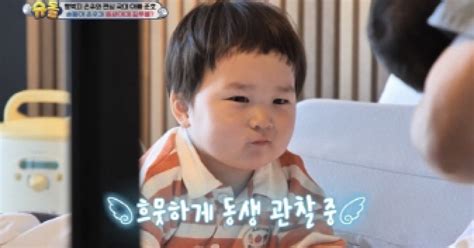 Sc리뷰 펜싱 국대 김준호 생후 19일된 둘째子 공개→역대급 육아 난이도에 멘붕슈돌