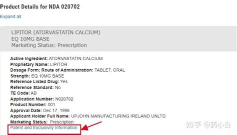 美国fda橙皮书内容检索方法 知乎