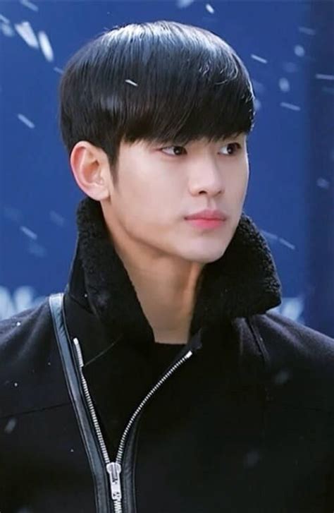 25 Best Images About Do Min Joon On Pinterest My Future Husband