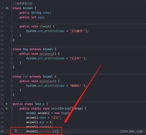 Java多态详解 Csdn博客 Java多态详解 Csdn博客