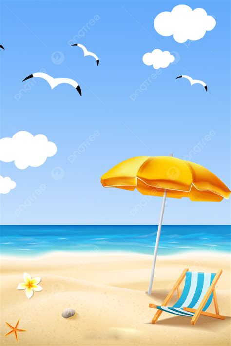 여름 해변 여행 휴가 배경 배경 화면 및 일러스트 무료 다운로드 Pngtree