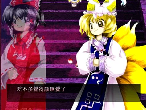 Zun绘表情包（⑤） 哔哩哔哩