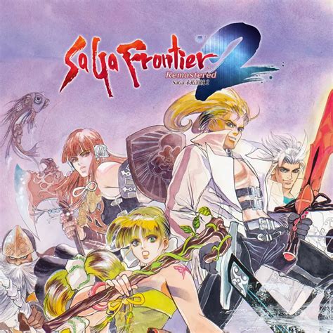 浪漫沙迦开拓者 2 复刻版 Saga Frontier 2 Remastered 游戏下载
