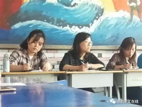 我校举办第三届朋辈心理辅导技能大赛 德州职业技术学院学生处