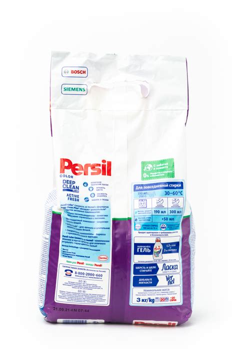 Persil Color ქსოვილის სარეცხი ფხვნილი 3 კგ Veli Store