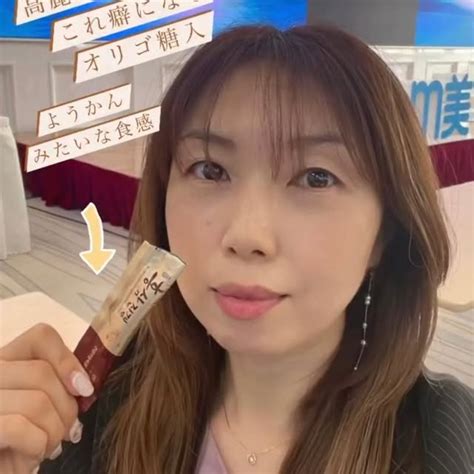真琴 韓国コスメatomy目指せ美肌50歳 Mako T0122 • Threads Say More