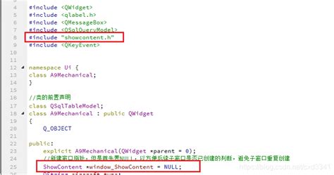 qt中父窗口调用子窗口的控件 qt主窗口调用子窗口控件 csdn博客