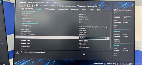 【经验分享】设置电脑定时开关机 csdn 系统 定时 开机 bios csdn博客
