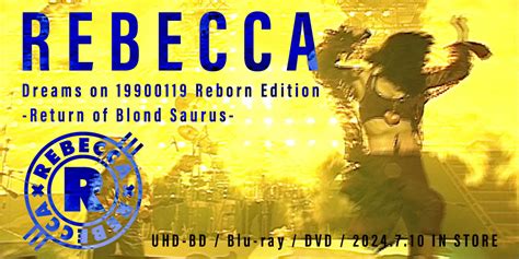 Rebecca Uhd Bddreams On Reborn Edition Return Of Blond Saurus
