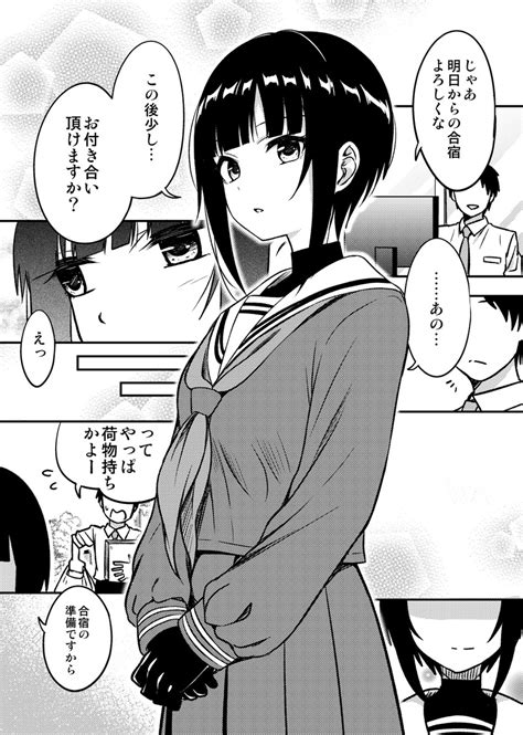 Producer And Shirayuki Chiyo Idolmaster And More Drawn By Ikari Manatsu Danbooru