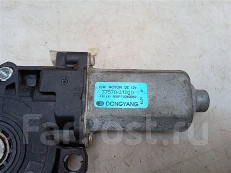 Моторчик стеклоподъемника Nissan Almera Classic 2006 8073195F0D B10 1.6 ...