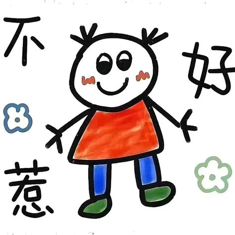 赵本山的《卖拐》被编成歌了，b站跨年晚会改编歌曲引爆网络观众神曲创意