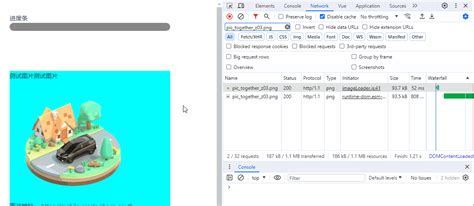 使用html2canvas截图踩坑总结 Csdn博客