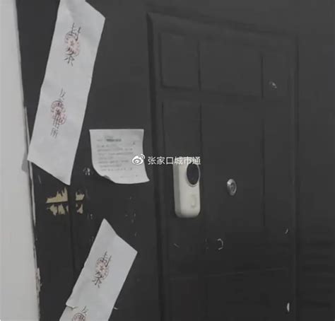 女子疑杀夫藏尸冰柜！知情人：死者朋友圈还在更新