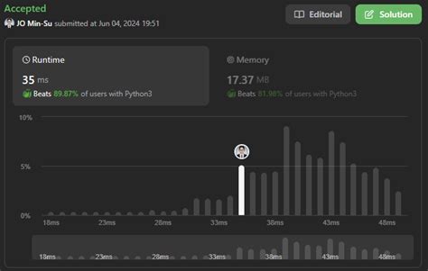 LeetCode 112 Path Sum Python