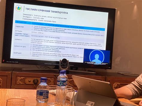 Аялал жуулчлалыг жишиг байдлаар хөгжүүлнэ