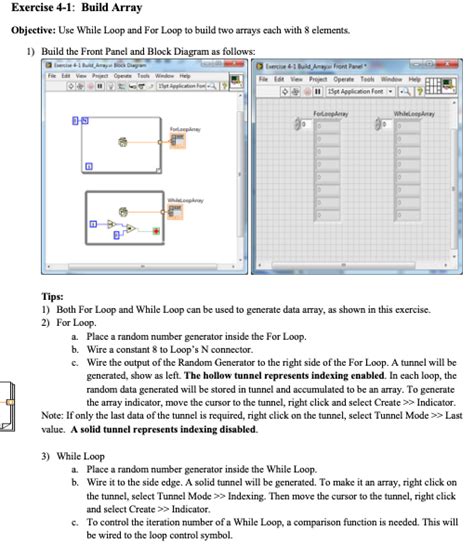 exercise 4 1 build array objective use while loop