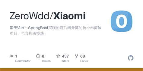 Xiaomi Productcontroller Java At Master Zerowdd Xiaomi Github