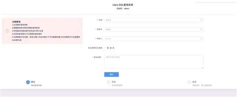 java 发现一款 sql 自动检查神器，再也不用担心 sql 出错了！ 个人文章 segmentfault 思否