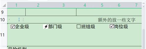 合并单元格填充多个图片时，图片的左边距不能跨过第一个单元格的右侧 · issue 2966 · alibaba easyexcel · github