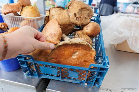 Сколько стоят грибы на Комаровке