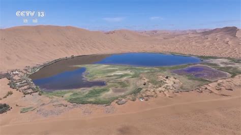文化中国行丨奇峰、鸣沙、群湖、神泉一起看沙漠中的 湖光山色” 延边新闻网