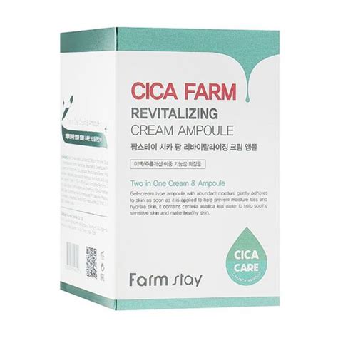Ампульний крем для обличчя Farmstay Cica Farm Revitalizing Cream Ampoule з екстрактом центелли
