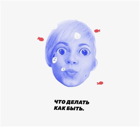 МапМап КАК БЫЛО Старт проекту дало участие в мастерской «Культура активная образовательная