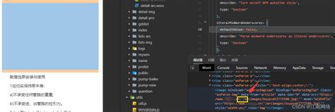 小程序wxparse不显示图片,图片链接错误不完整,解决方案!wxparse 网络图片加载失败 Csdn博客 小程序wxparse不显示图片,图片链接错误不完整,解决方案!wxparse 网络图片加载失败 Csdn博客